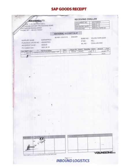 GOODS RECEIPT – Schain24.Com